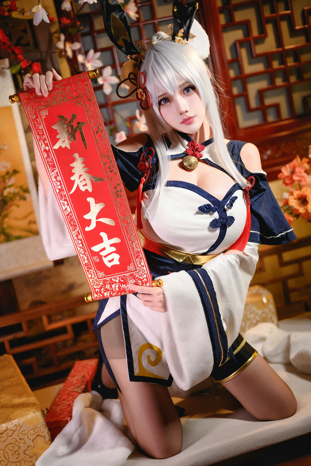 凛子酱 – 旗袍兔兔 [21P/274MB] – 雪花次元